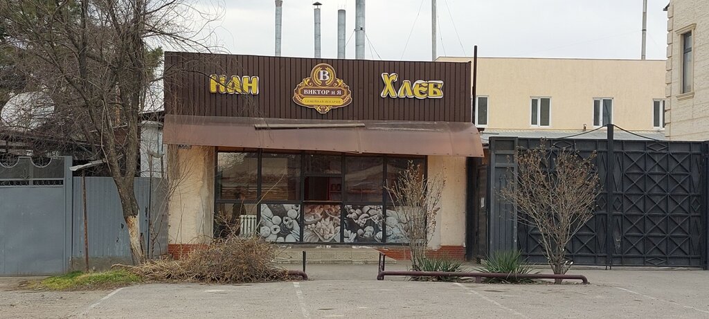 Ekmek fırını Viktor and I, Taraz, foto