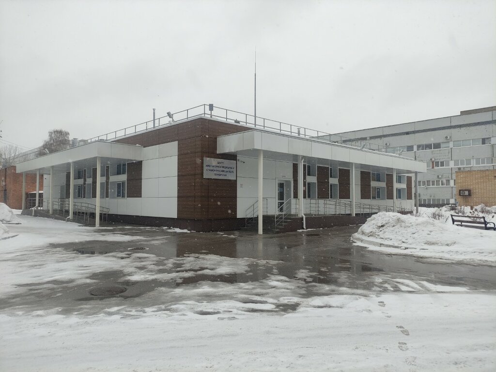 Poliklinikler Центр амбулаторной медицины, Tolyatti (Togliatti), foto