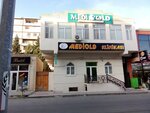 Mediold Klinikasi (Muxtar Fеtеliyev Street No:104A), tıp merkezleri ve klinikler  Bakü'den