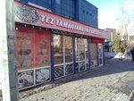 Tez tamaqtandyry ortalygy (Músirepov kóshesi No:13), fast food  Astana'dan