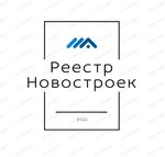 Reest Novostroek (No:16, mikrorayon Lyubimovo), emlak ofisi  Krasnodar'dan