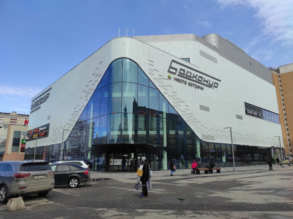 Kozmetik ve parfümeri mağazaları Rive Gauche, Moskova, foto