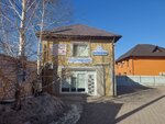 Damu kids (ulitsa Mashkhura Zhusupa No:384/2), çocuk gelişim merkezleri  Pavlodar'dan