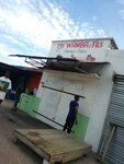 Ets Wamba Fils (Brazzaville, Avenue de la Paix), ayakkabı mağazaları  Brazzaville'den