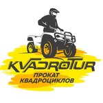 Kvadrotur (Golovnina Street No:37), kiralama noktası  Nijni Novgorod'dan