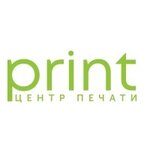 Печать документов (Severnaya Street No:9А), fotokopi dükkanları  Podolsk'tan