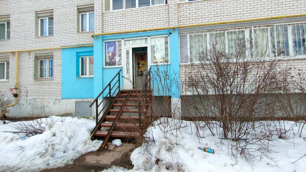 Kuaförler Адам и Ева, Yaroslavl, foto