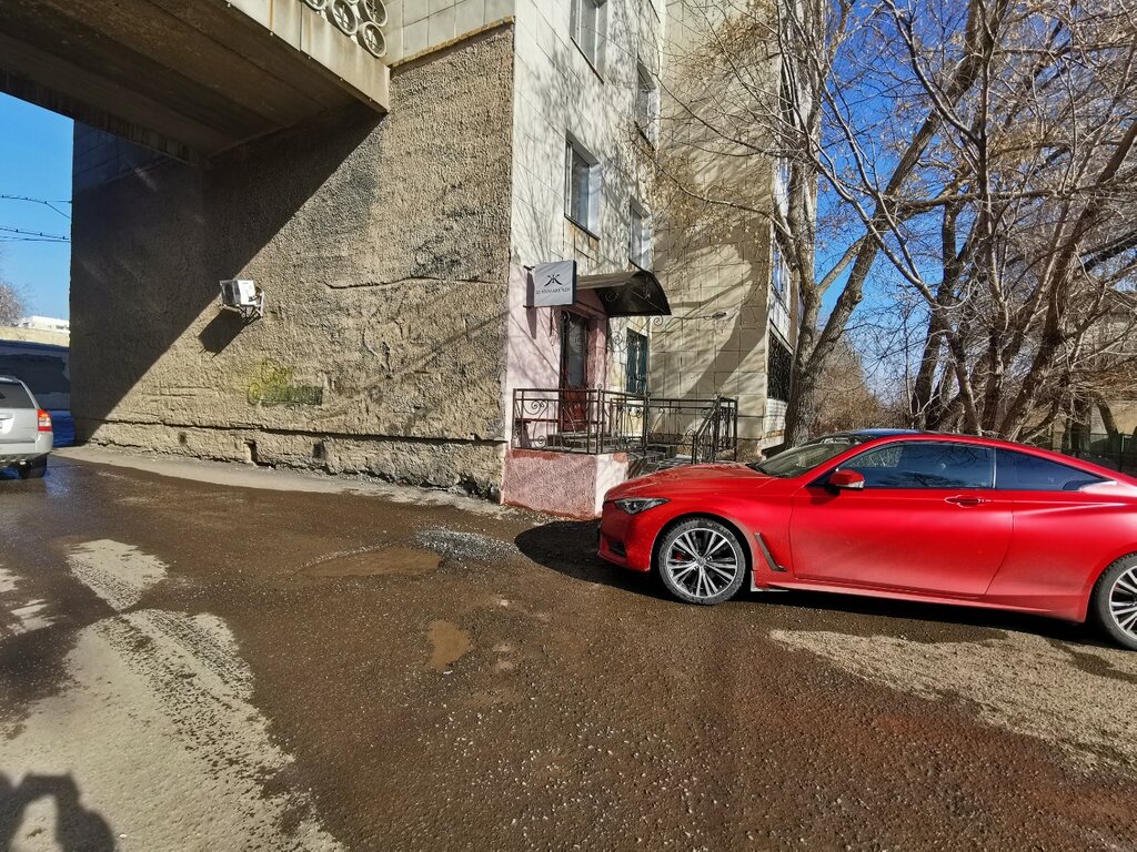 Güzellik salonu Zhanarakenzh, Karağandı, foto