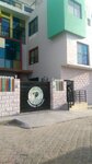 C. s regard d'Afrique (Brazzaville, Commune de Moungali, Rue Vinsa, 205), ortaokul  Brazzaville'den