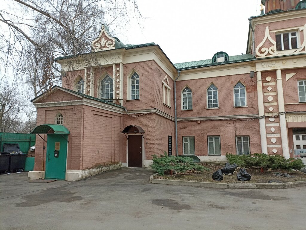 i̇konografi atölyesi Aleksandriya, Moskova, foto