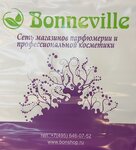 Bonneville (Andropova Avenue No:8), kozmetik ve parfümeri mağazaları  Moskova'dan