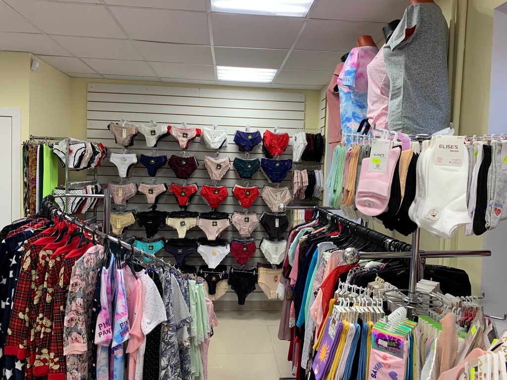 i̇ç giyim ve mayo mağazası Моё бельё, Nijni Novgorod, foto