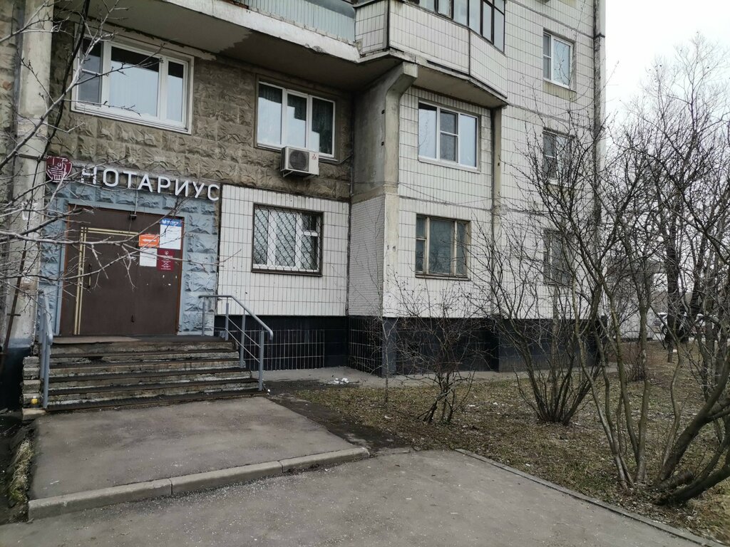 Sigorta şirketleri Yugoriya, Moskova, foto