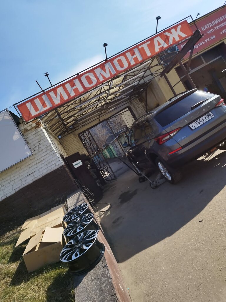 Oto lastik tamiri Car Shin, Penza, foto
