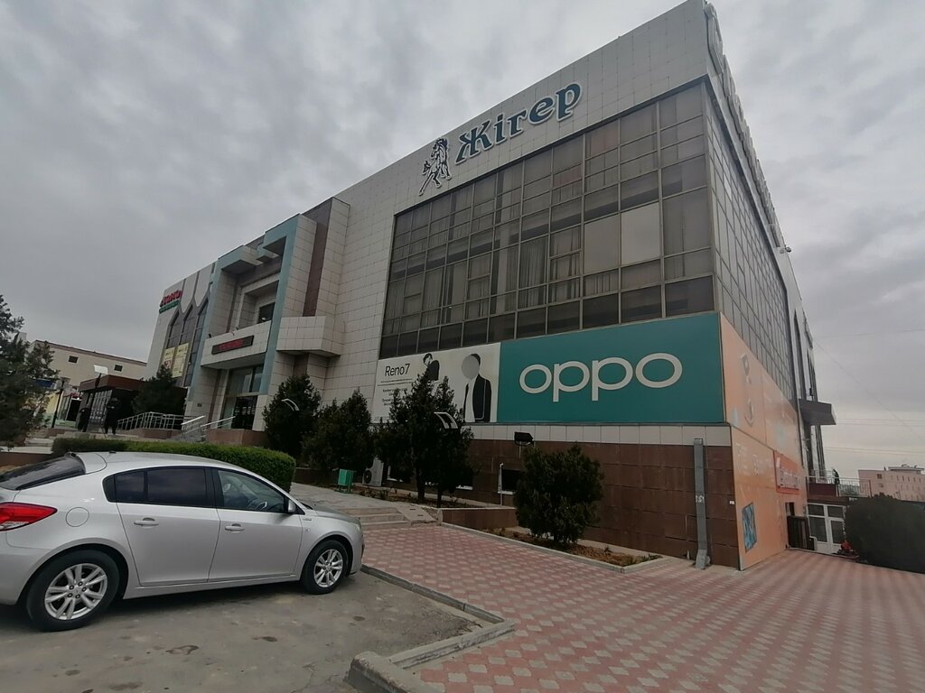 Spor beslenme Titan, Aktav, foto