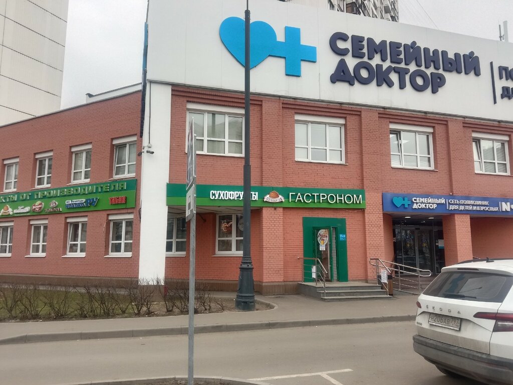 Tütün, sigara mağazaları Пар Табак, Moskova, foto