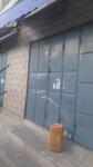 Ets Cm (Brazzaville, Commune de Poto-Poto, Kassaï Rue), tapu ve kadastro  Brazzaville'den