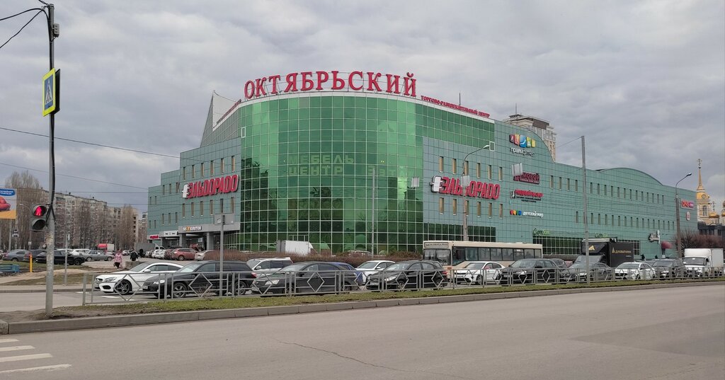 Mobilya mağazaları Mnogo Mebeli, Lipetsk, foto