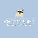 VetGarant (Severniy Avenue No:26к2), veteriner klinikleri  Saint‑Petersburg'dan
