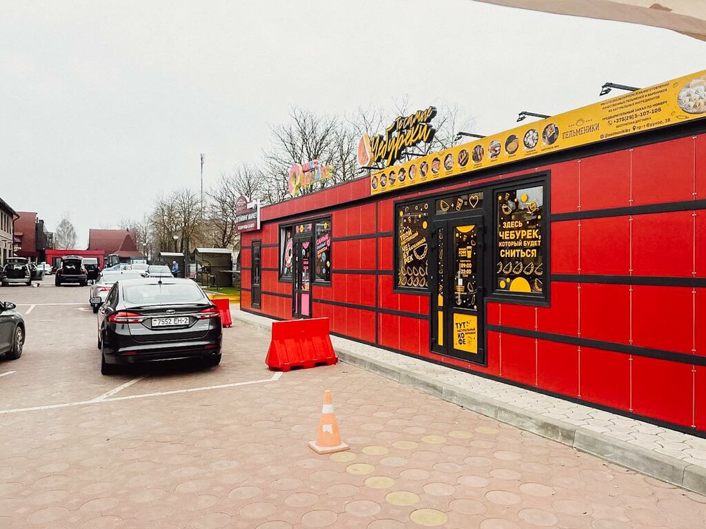 Fast food Those same chebureks, Vitebsk, foto