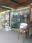 Flash Mobile (Chachacha Road No:117C), cep telefonu ve aksesuarları satış mağazaları  Lusaka'dan