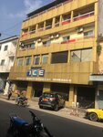 Ice (Littoral, Wouri, Douala 1er, Rue Joffre), alışveriş merkezleri  Douala'dan