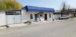 Сауле-Бек (Elyubaev street No:19А/1), market  Taraz'dan