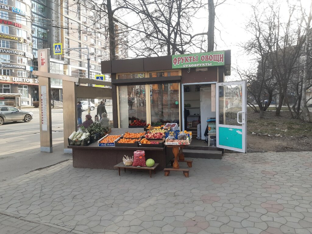 Manavlar Фрукты овощи, Nijni Novgorod, foto