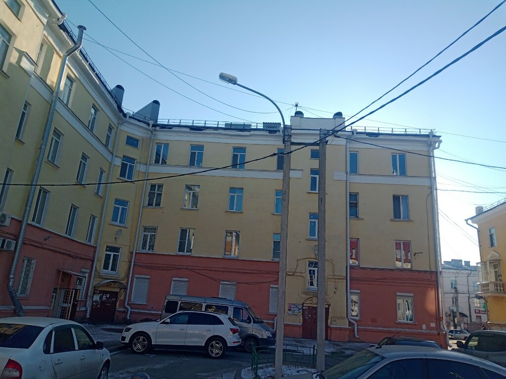 Konut servisleri kuruluşları Uk Tsentr-NT, Nijni Tagil, foto