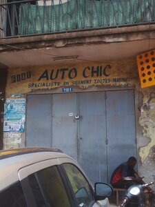 Auto Chic (Rue Coulibaly Terrasson No:48, Treichville), otomobil servisi  Abican'dan