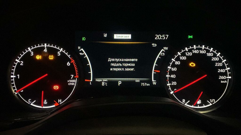 Otomobil servisi Odotools, Ufa, foto