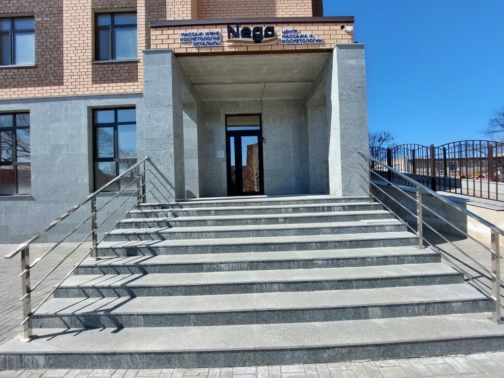 Masaj salonları Nega, Kökşetav, foto