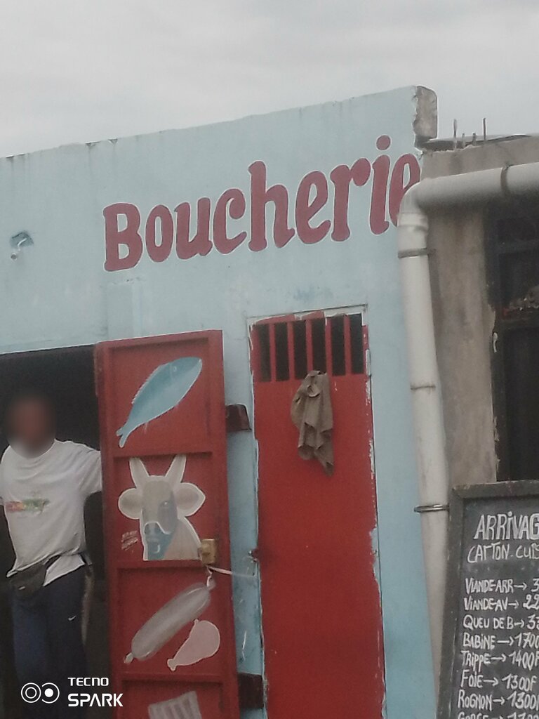 Ekmek fırını Boucherie, Brazzaville, foto