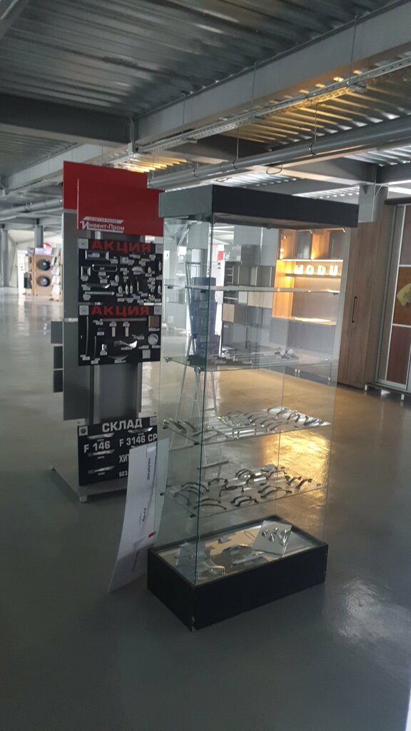 Mobilya aksesuar ve parçaları Invent-prom, Pavlovski Posad, foto