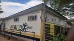 Vortex Sport (Brazzaville, Commune de Poto-Poto, Avenue Maréchal Lyautey), çok amaçlı spor tesisleri  Brazzaville'den