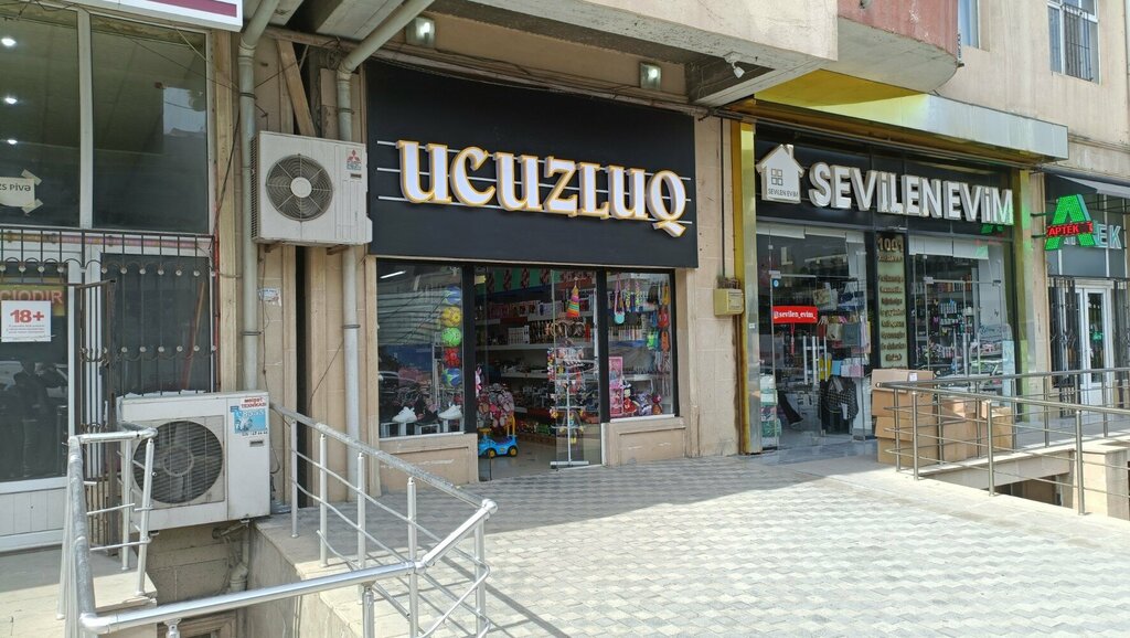 Mini-market Ucuzluq, Bakü, foto