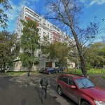 Kvartira na Taganke (Abelmanovskaya Street No:11), kısa süreli konaklama  Moskova'dan