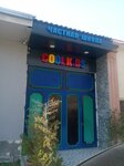 Cool Kids (Tafakkur Street No:26, Yakkasaray District), özel okul  Taşkent'ten