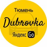 Yandex.Taxi Partner (proyezd Geologorazvedchikov No:6В), taksi  Tiumen'den