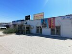 Aktau Voentorg (Mańǵystaý oblysy, Aktau, 6A shaǵyn aýdany), askeri malzemeler  Aktav'dan