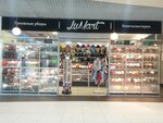 Lu Mart (Balkanskaya ploshchad No:5Я), şapka satan mağazalar  Saint‑Petersburg'dan