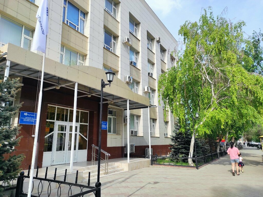 Petrol ve gaz firması KazTransOil, Oral (Uralsk), foto