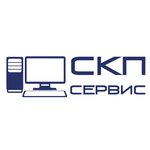 СКП-Сервис (улица Фрунзе No:23), bilgisayar teknik servisleri  Yevpatorya'dan