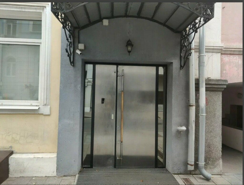 Montaj çalışmaları Magma, Moskova, foto