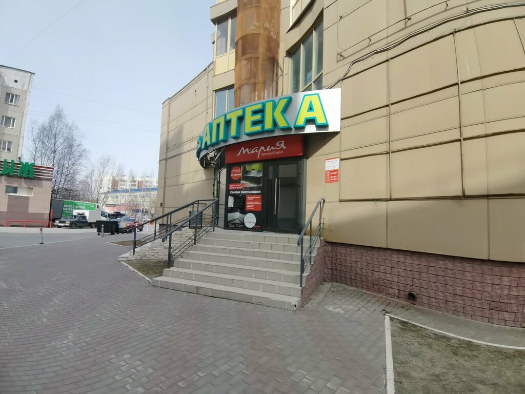 Mutfak mobilyaları Едим Дома, Surgut, foto