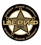 Sherif (Trade Union Street No:30), denim giyim  Krasnoyarsk'tan
