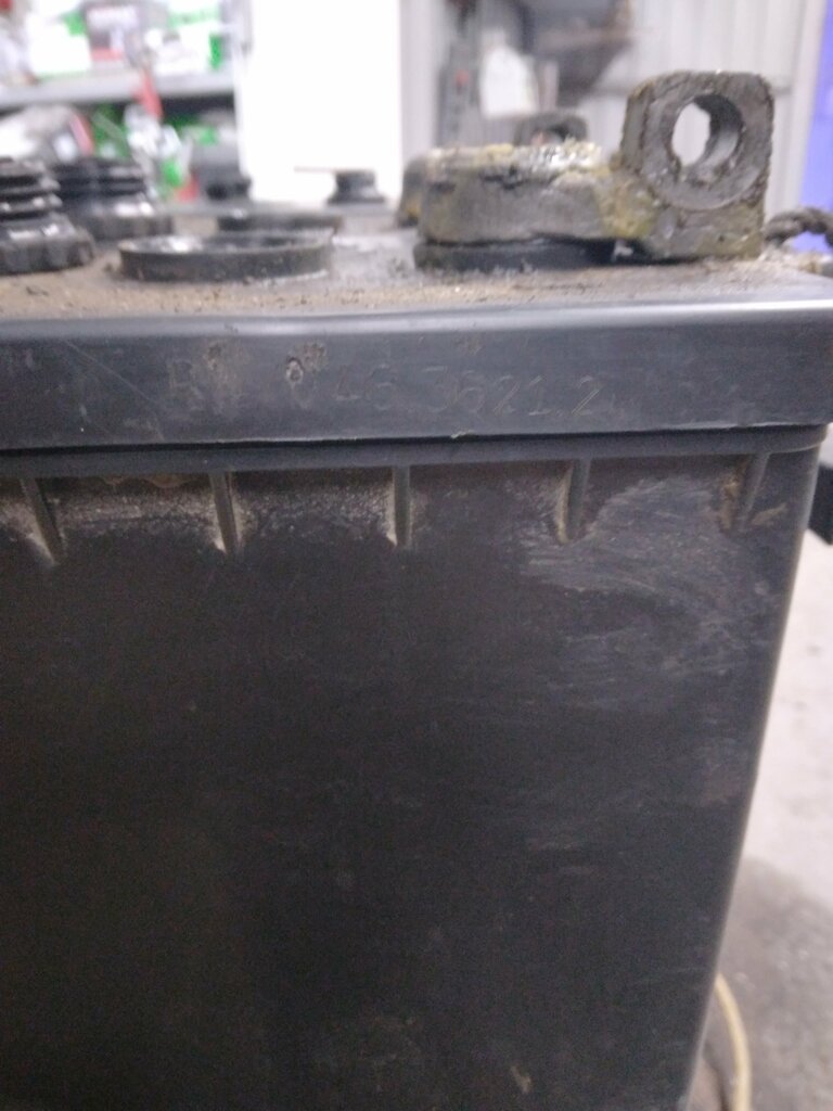 Akümülatör ve şarj cihazları Магазин аккумуляторов, Azov, foto