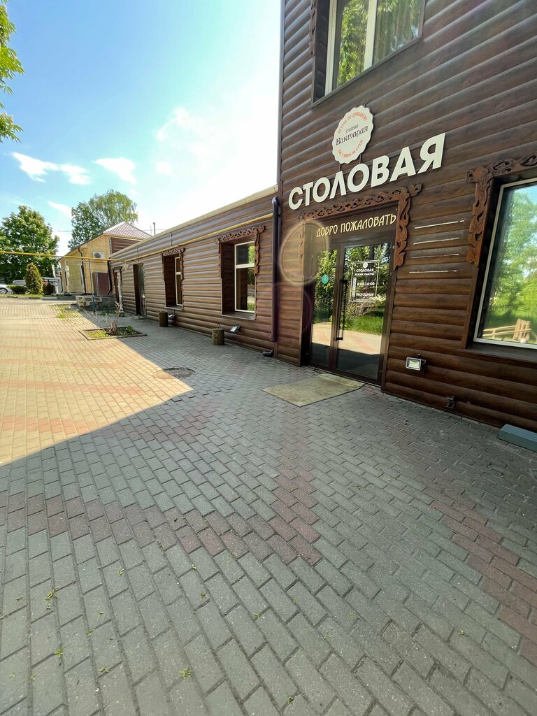 Kantin, yemekhane Victoria, Belgorod, foto