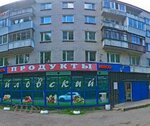 Магазин мяса и колбас (Primorskoye shosse No:7, gorodskoy posyolok Bolshaya Izhora), kasap, şarküteri  Saint‑Petersburg ve Leningradskaya oblastından