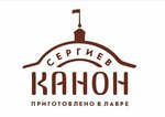 Sergiev Kanon (Krasnoy Armii Avenue No:131), gıda üreticileri  Sergiyev Posad'dan
